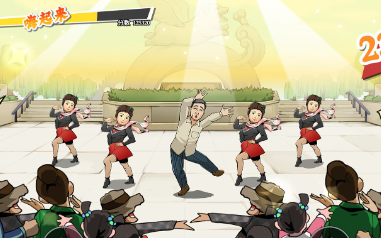 Steam模拟游戏《退休模拟器》全流程剧情攻略-迷失攻略组 七月末