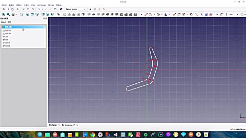 FreeCAD视频教程之放样操作