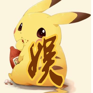 茜娱乐 