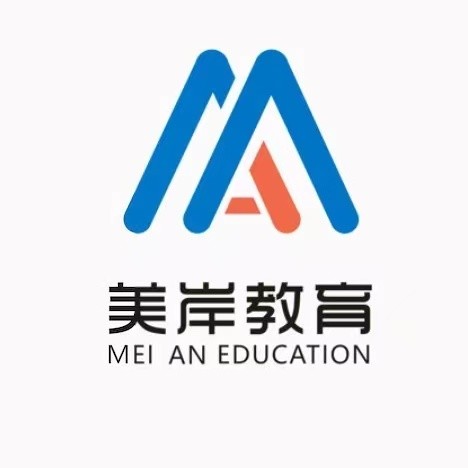 美岸设计考研颂颂老师 