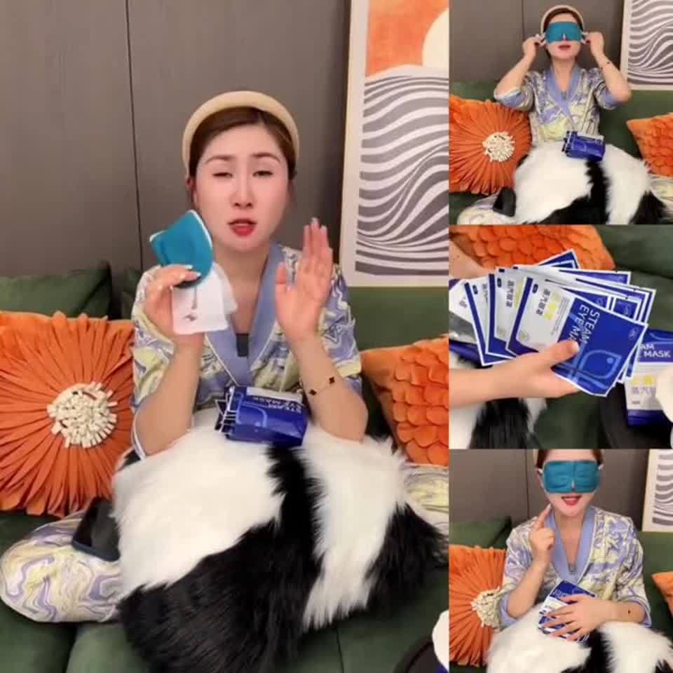 蒸汽眼罩真的太舒服了,工作学习玩手机累了,真得让眼睛舒服一下熬夜必备