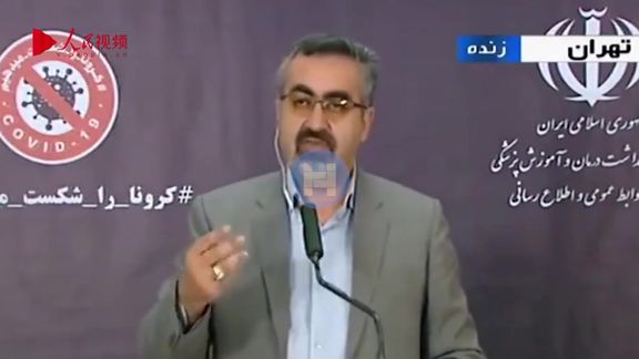 误认为喝酒能防治新冠病毒 伊朗27人死于酒精中毒