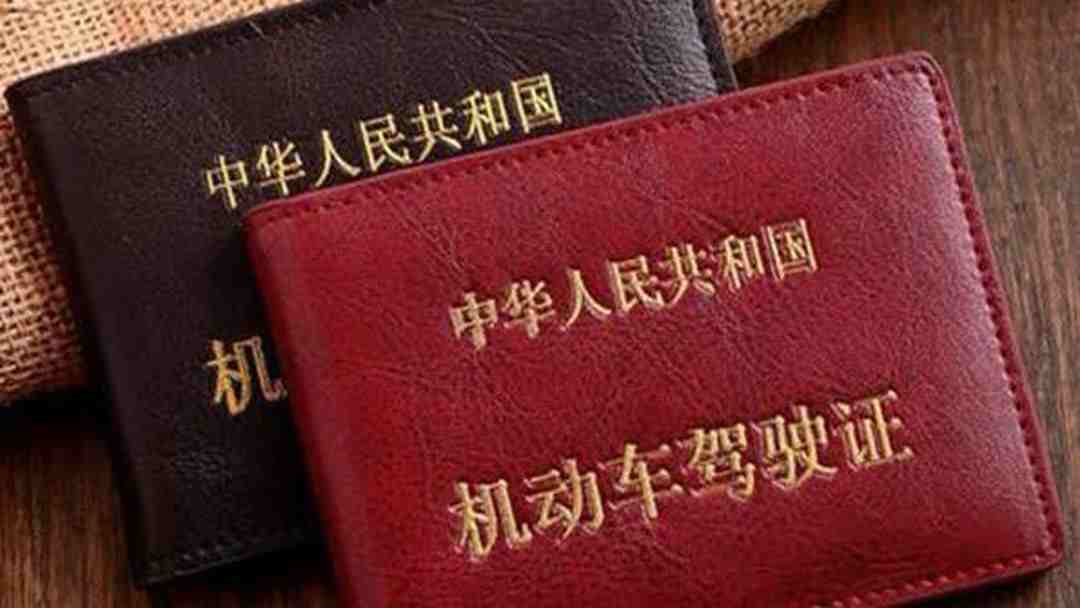 驾照拿到手一年没开车,实习期也能过了?车管所:很多人都误解了