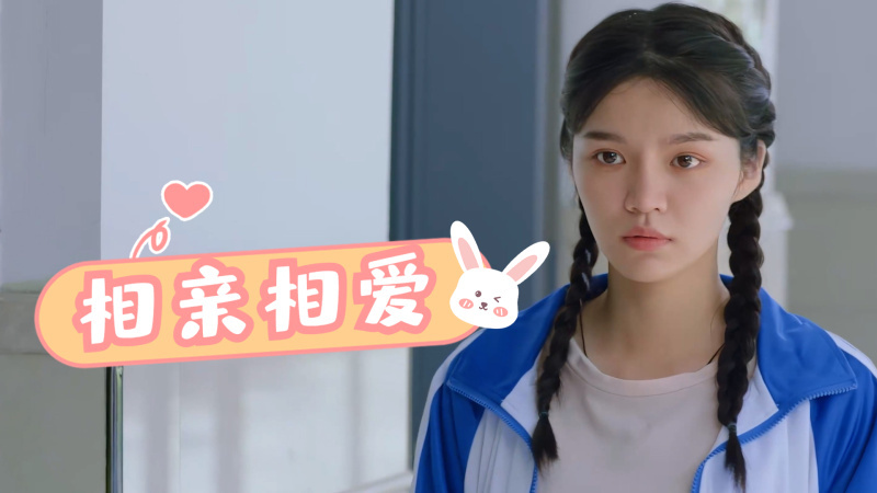 我爱你,不管你是什么模样,我对你的心意都不会改变