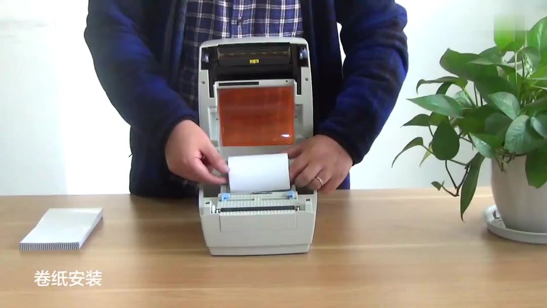 快麦KM118电子面单打印机操作视频