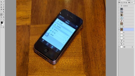 ps蒙版 ps抠图换背景 淘宝美工