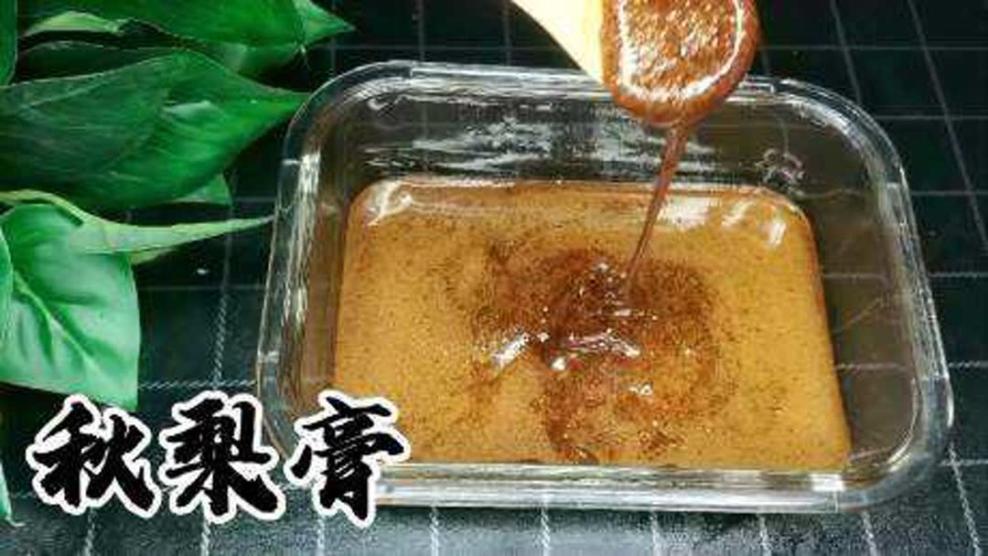 秋冬养生要趁早,秋梨膏不用去超市买,自己在家做纯天然无添加