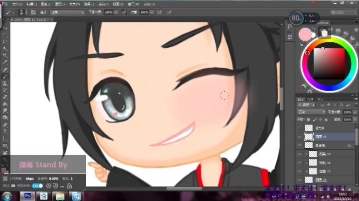 忘羡绘画过程——魏无羡