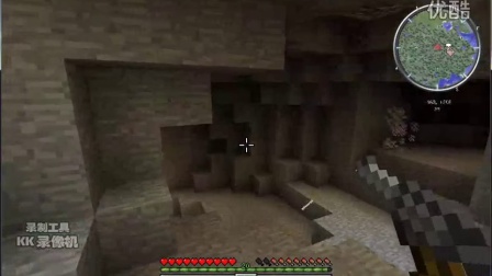 我的世界超能力模组生存《3》