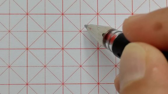 硬笔行楷练习《五十二》:欠字旁。大道至简,用心感悟,值得收藏