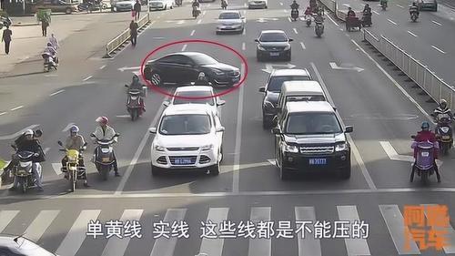 什么是违反禁令标志指示的？很多司机傻傻分不清，一次给你讲清楚