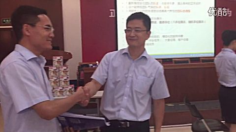 金融客户经理商务礼仪培训,上海浦发银行礼仪培训,环球礼仪培训网出品