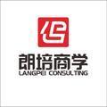 朗培教育集团 