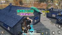 小翔荒野行动 第98集 变大20倍成为巨人,一步跳上房顶,决赛圈抗毒吃鸡!