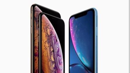 Apple iPhone XR - XS - XS Max 使用技巧