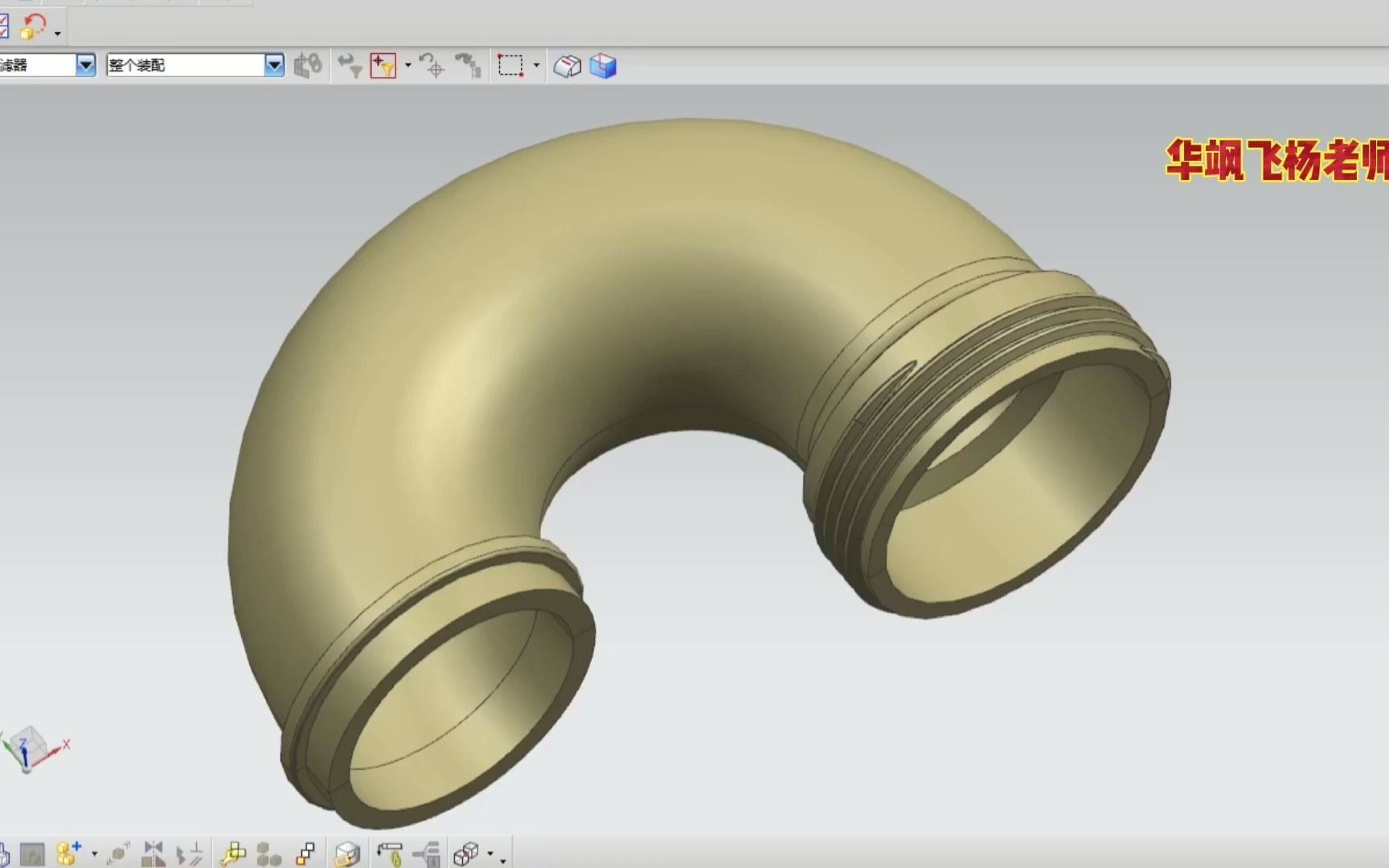 180度弯管塑胶模具,结构非常稳定,网友:已收藏!