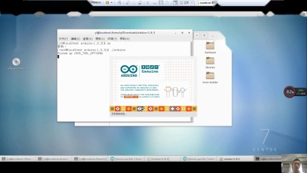 第五组_杨浪_超声波传感器测距(实验六)