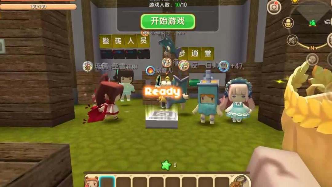 迷你世界:木鱼小铃铛联机,趣味小游戏,多人轻功云上飘!