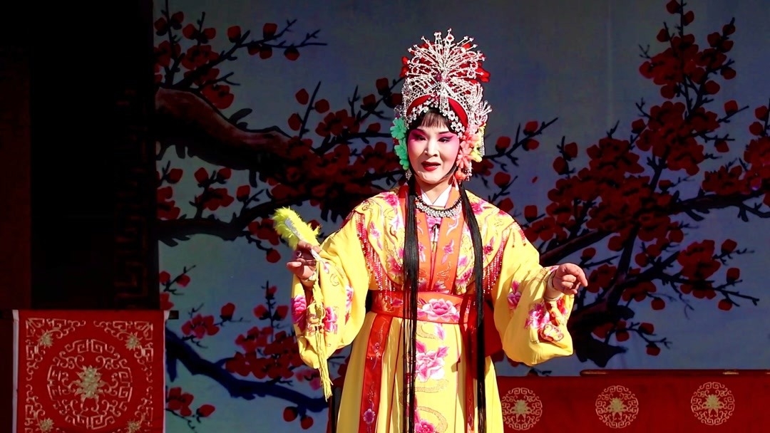 曲剧《包公说媒》“掐指暗算吉日到”