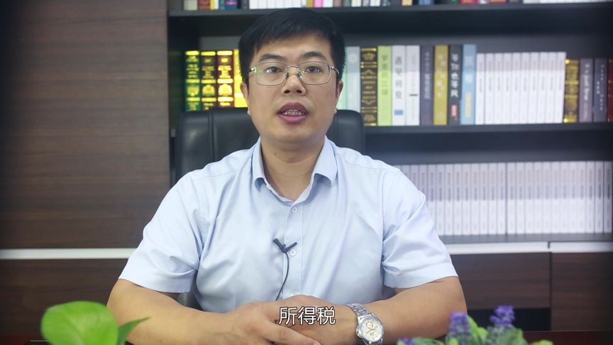 二手房屋买卖要交什么费用