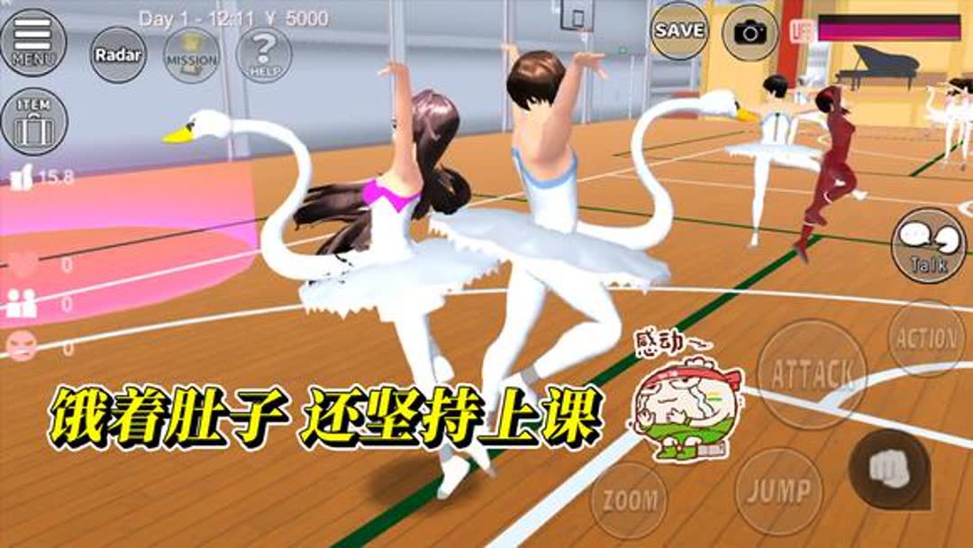 樱花校园模拟器:桃子体验学生生活,上课可真不容易呀