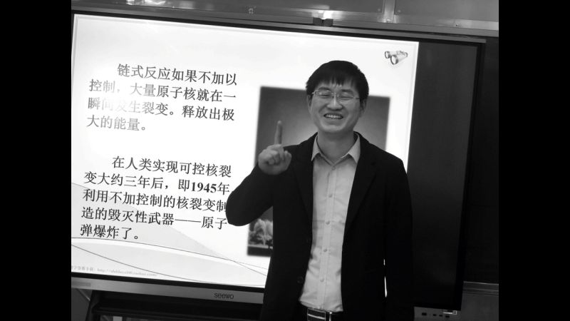 高考复习之天体运动(二)