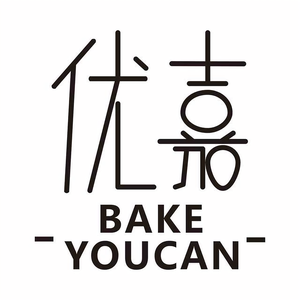 西点蛋糕烘焙培训 