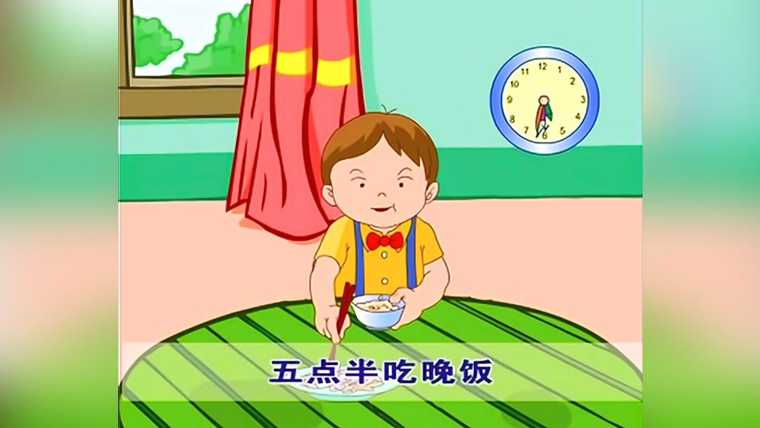 幼儿数学启蒙系列之认识时钟