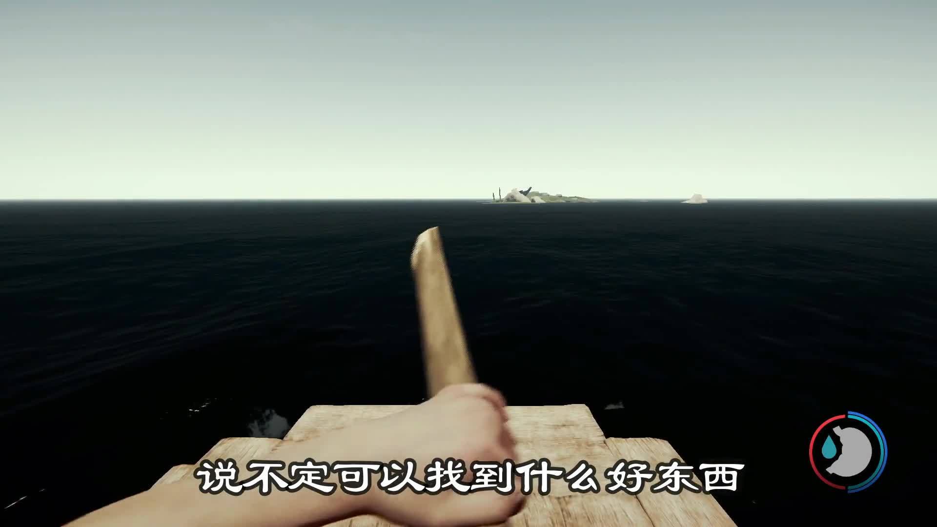 森林16:探索海底洞穴,获得最强武器十字弩!
