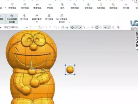 UG/NX创意塑型第二十九讲实战案例重点总结及问题解决