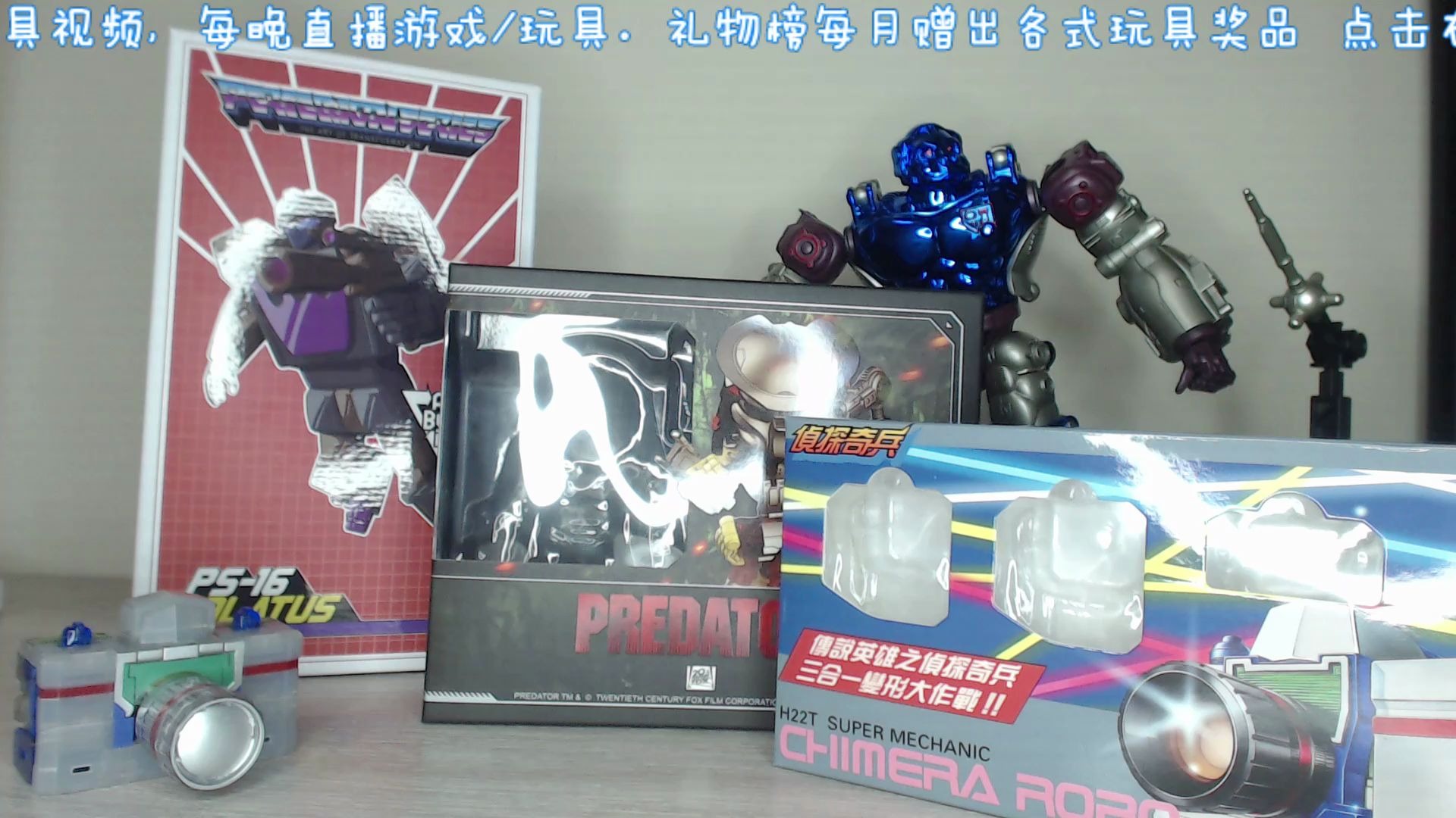 变形金刚网飞围城动画观后感,含大量剧透