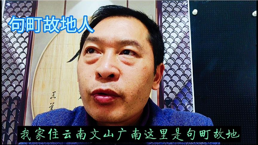 王羲之行书间架结构九十二法第六法(撇捺)讲解分享