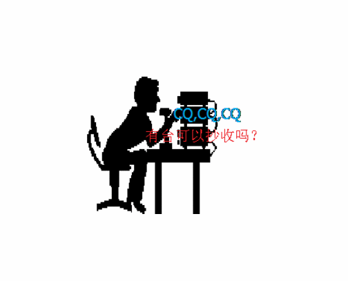 HAM小字辈 