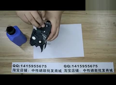 惠普53A硒鼓加粉视频