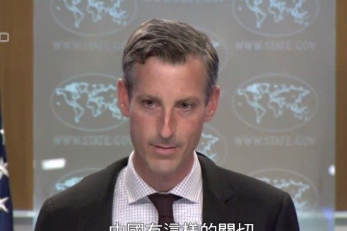 美国务院答凤凰记者问:美对普京承认“中国关切俄乌冲突”感惊讶