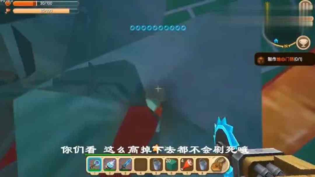 迷你世界 野猪从高处掉落,不但不打它,还特意做个水池来保护它