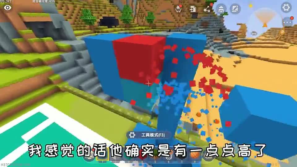 小路迷你世界生存80:没有篮球场,现在开始建篮球场