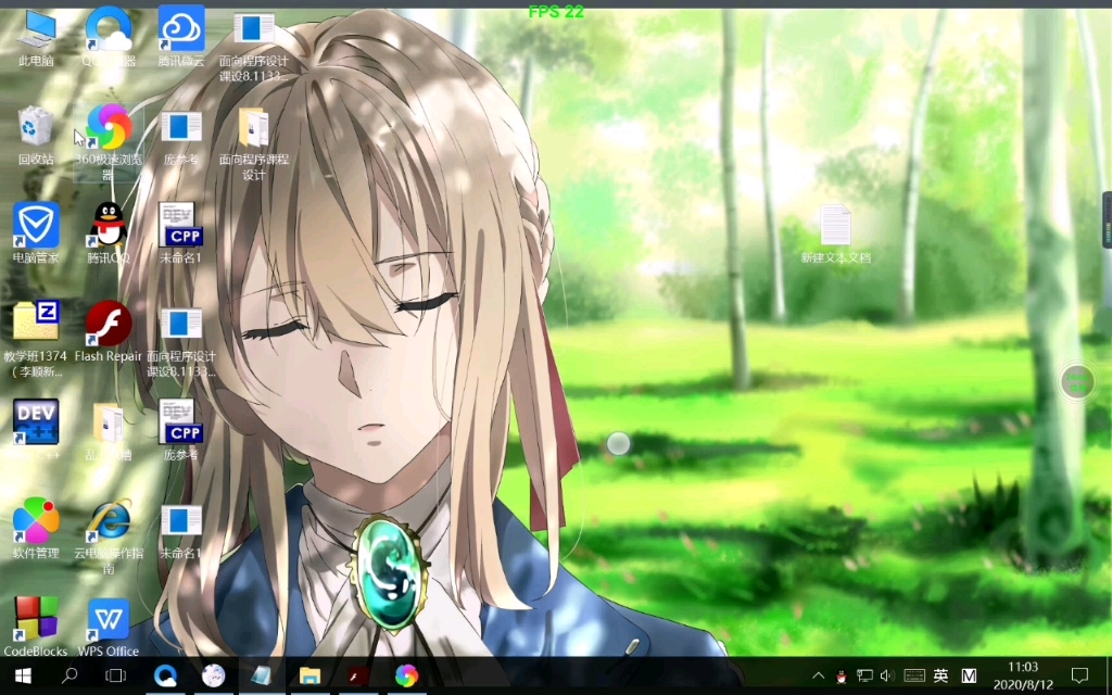 华为云电脑(m6)办公版实际体验～六分23秒后面的滑动网页最能说明...