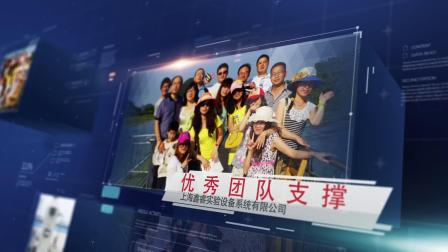 鑫睿实验室设备系统宣传片