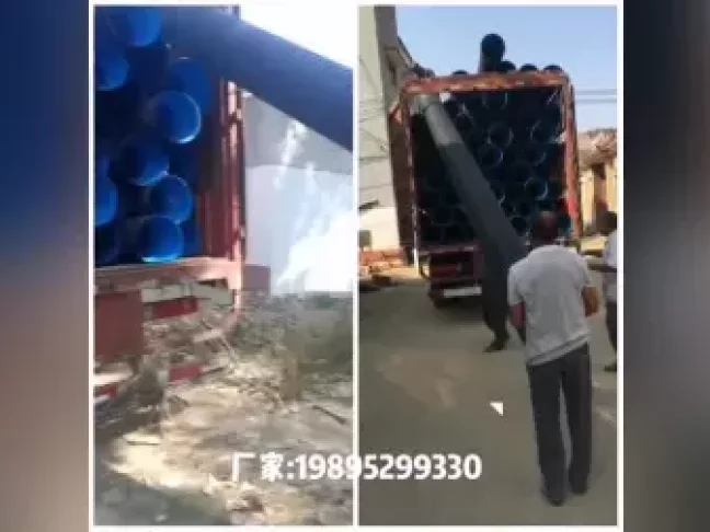 两车HDPE双壁波纹管抵达周口市