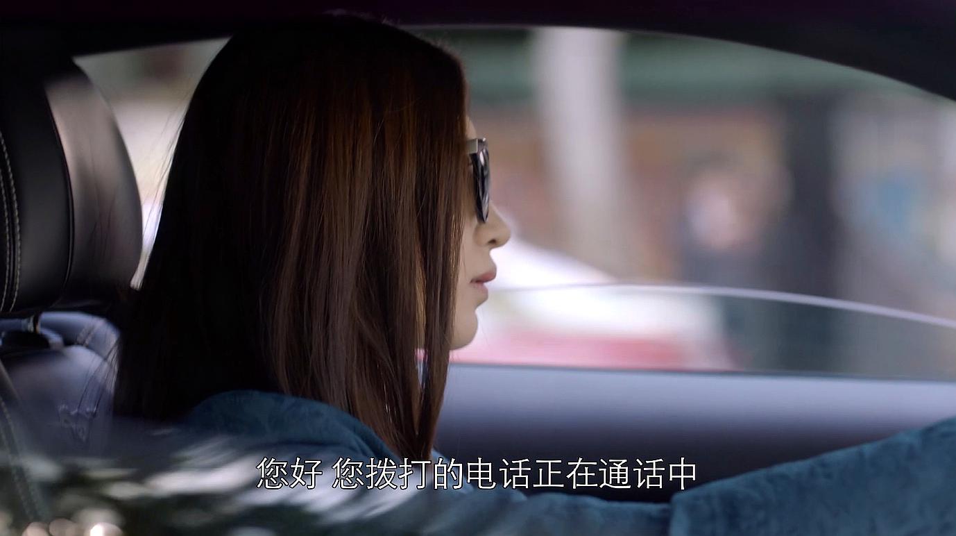 江莱给陆远打电话,结果不管怎么打陆远都不接,江莱气坏了!