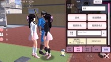 樱花校园模拟器:樱校小技巧:手把手教你如何变出两个自己