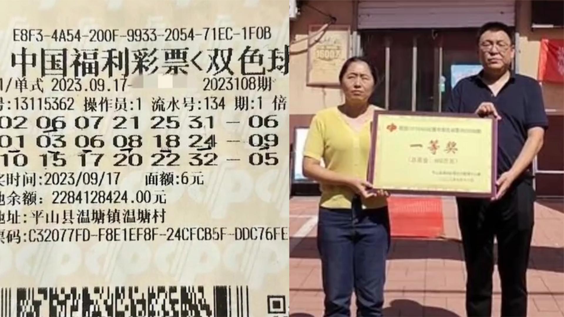 男子花6元买彩票喜中600万,放下工作连夜回家领奖 :看了三四遍