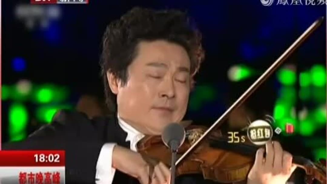 G20晚会 惊艳了世界