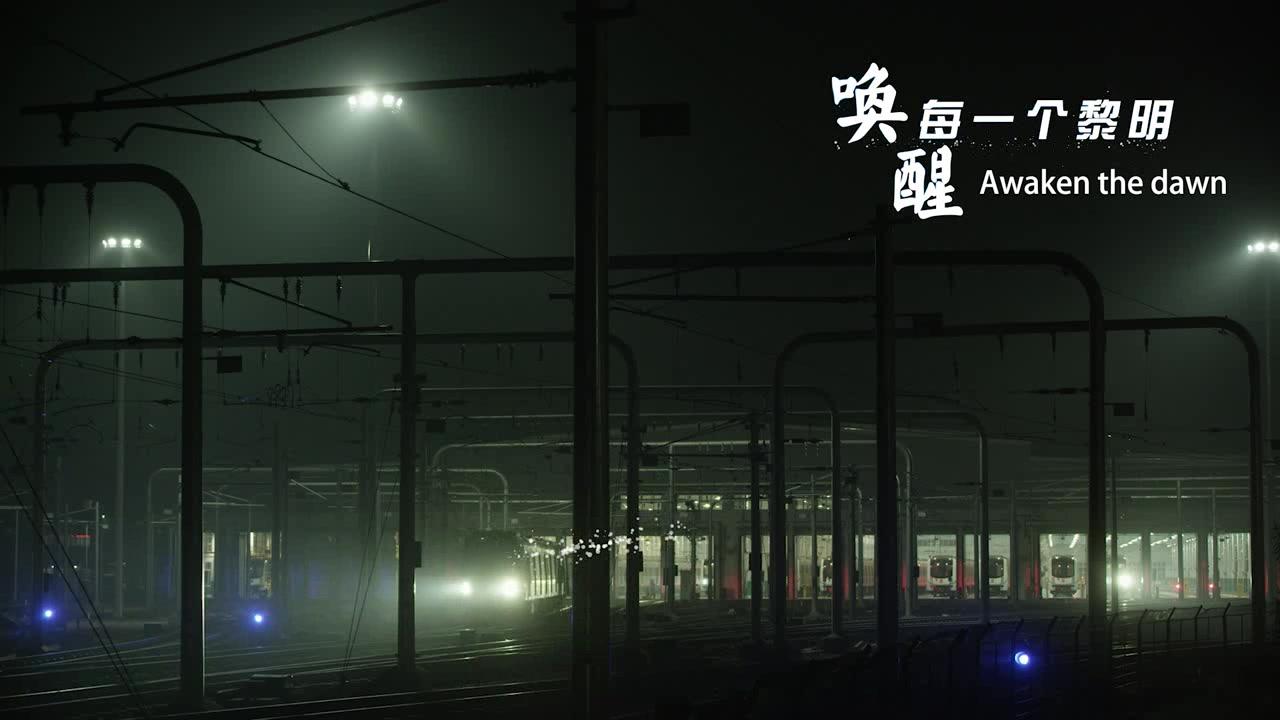 【西安地铁】西安地铁宣传片2019