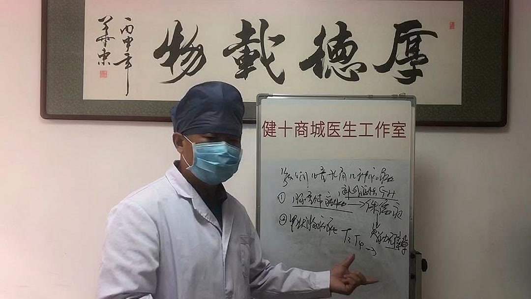 孩子生长发育过程要注意的事情