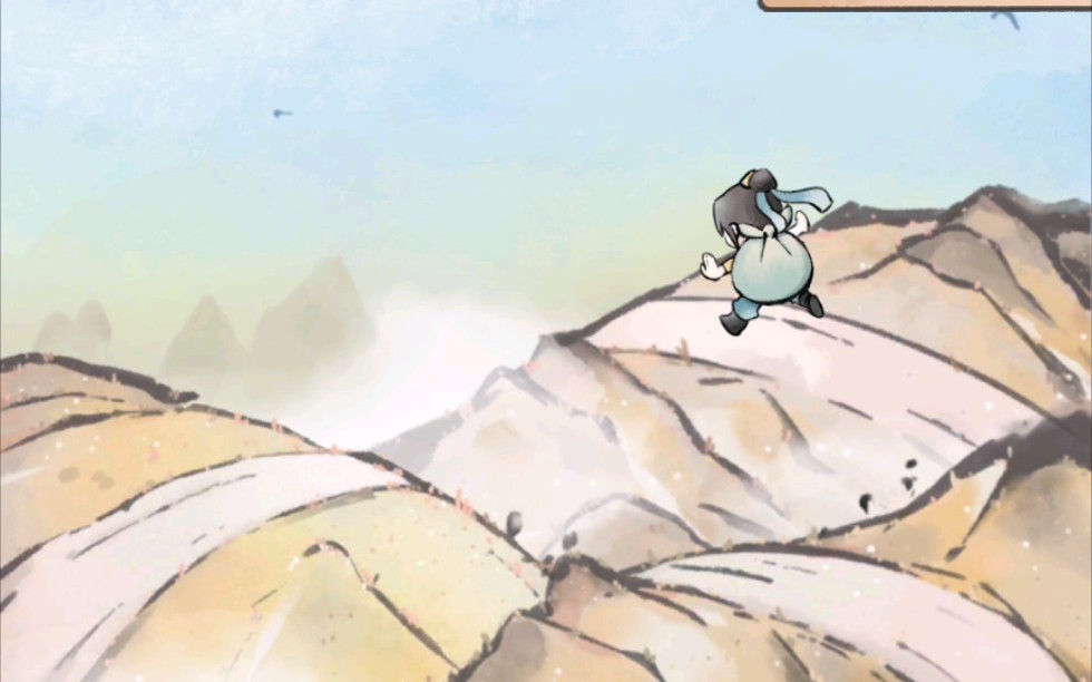 试玩游戏~不一样修仙2