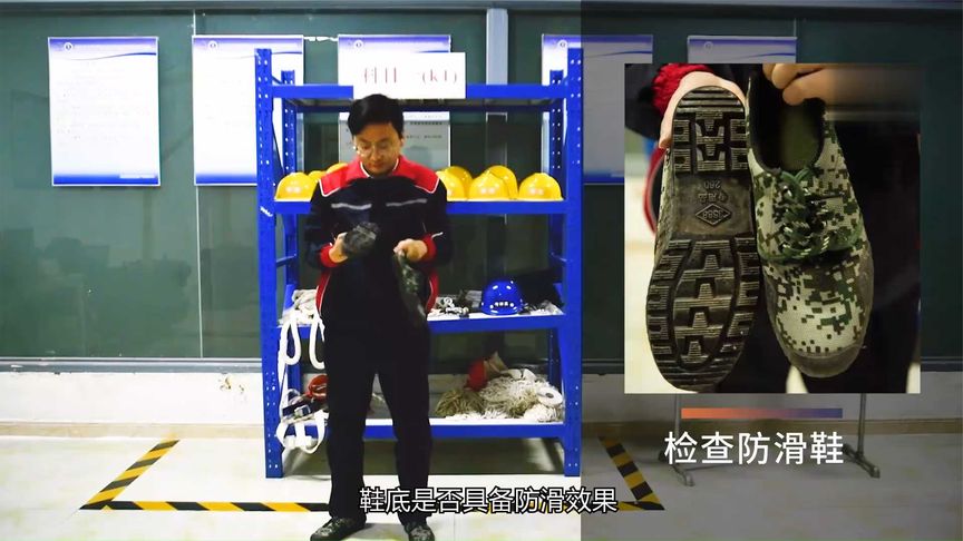 (鲁班技能培训学校)操作吊篮清洗作业