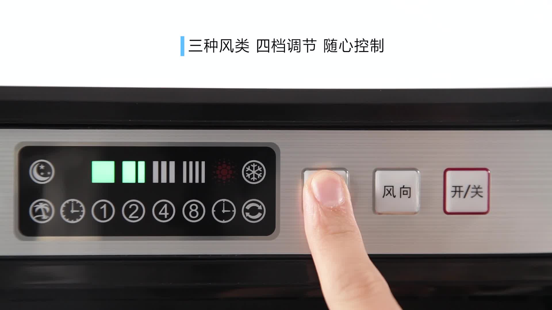格力(GREE)冷暖两用移动空调扇冷风扇家用暖风机冷气扇遥控取暖器...