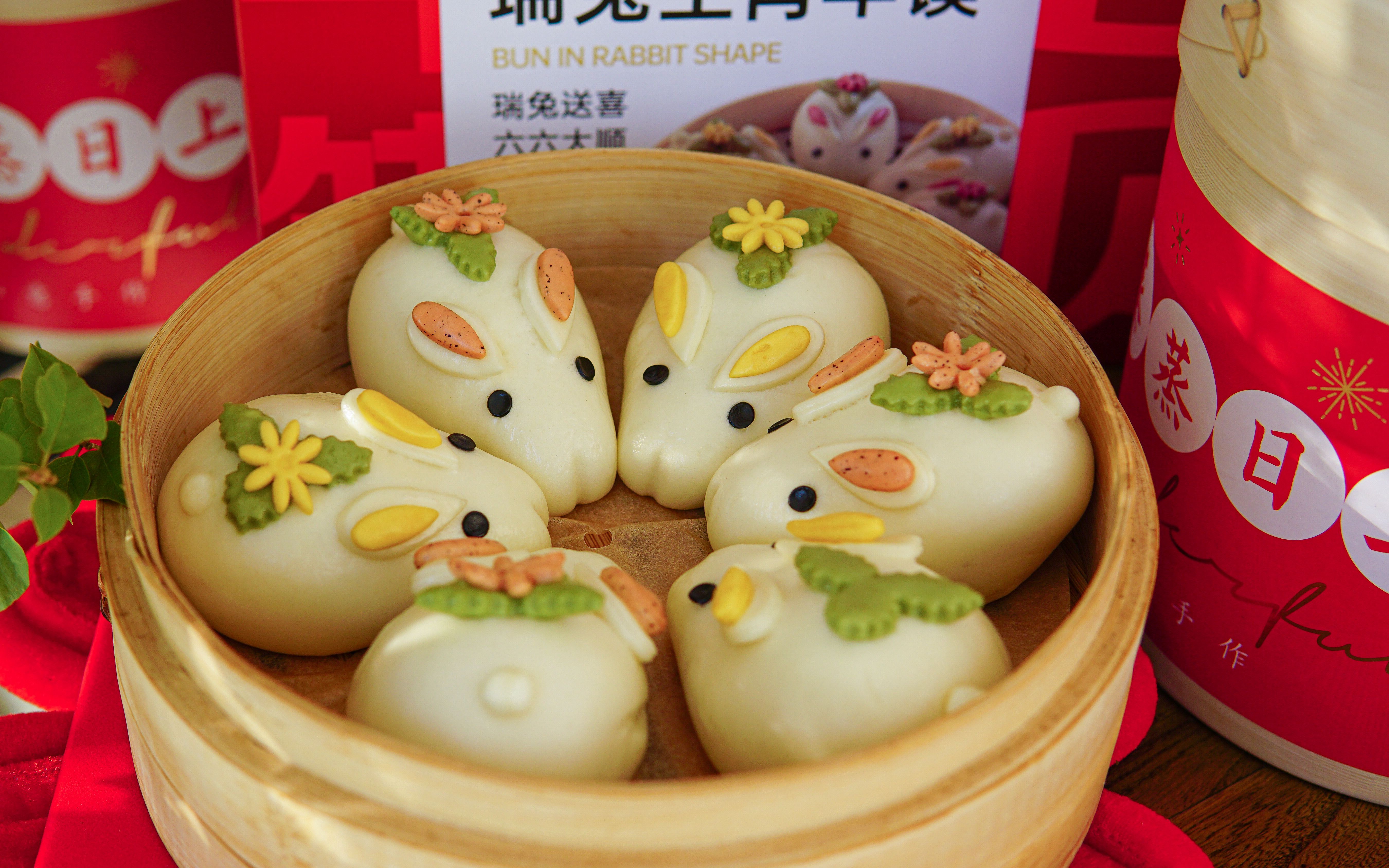 标致的瑞兔生肖年馍,年夜饭来一屉